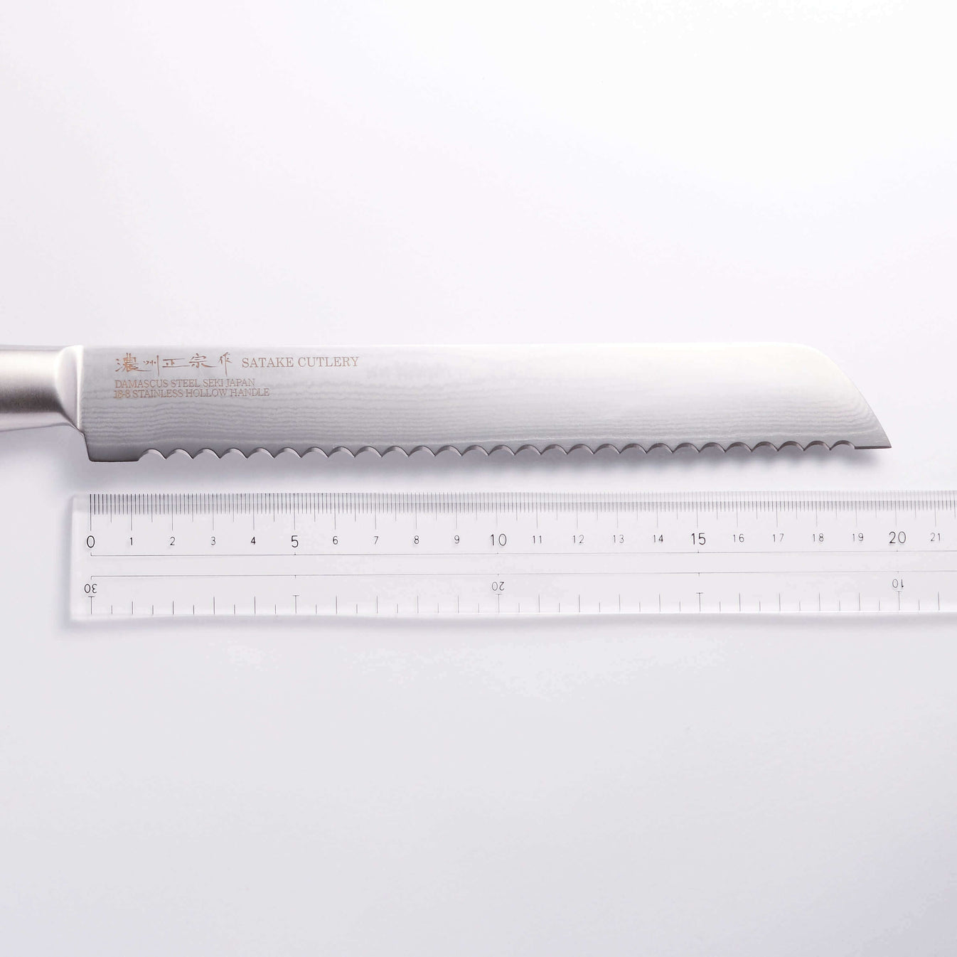 Bread Knife 200mm (7.9") – Damascus AUS10 | Seki Japanese Knife